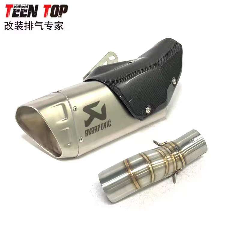 Update Muffler and pipe suit CF450MT – FUNMOTO